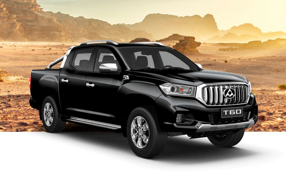 Maxus T60 - Maxus Chile - Automotriz Daniel Achondo