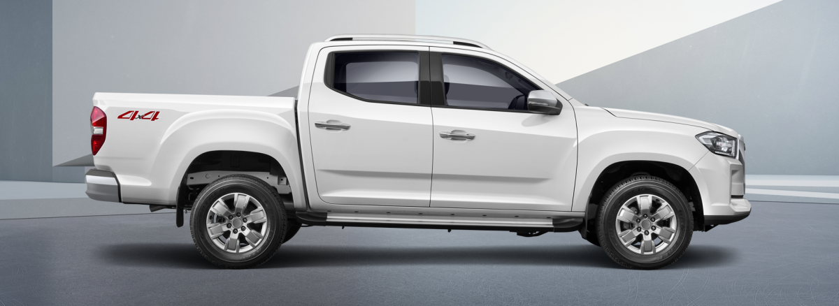 Maxus T60 en Chile | Precios, versiones y cotiza online