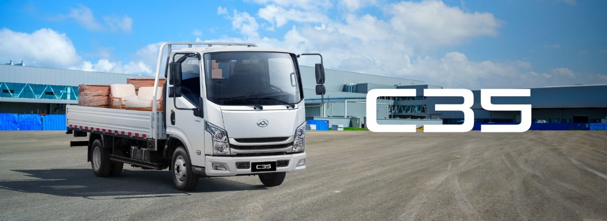 Maxus C35 2026 - Automotriz Daniel Achondo - Cotiza aquí